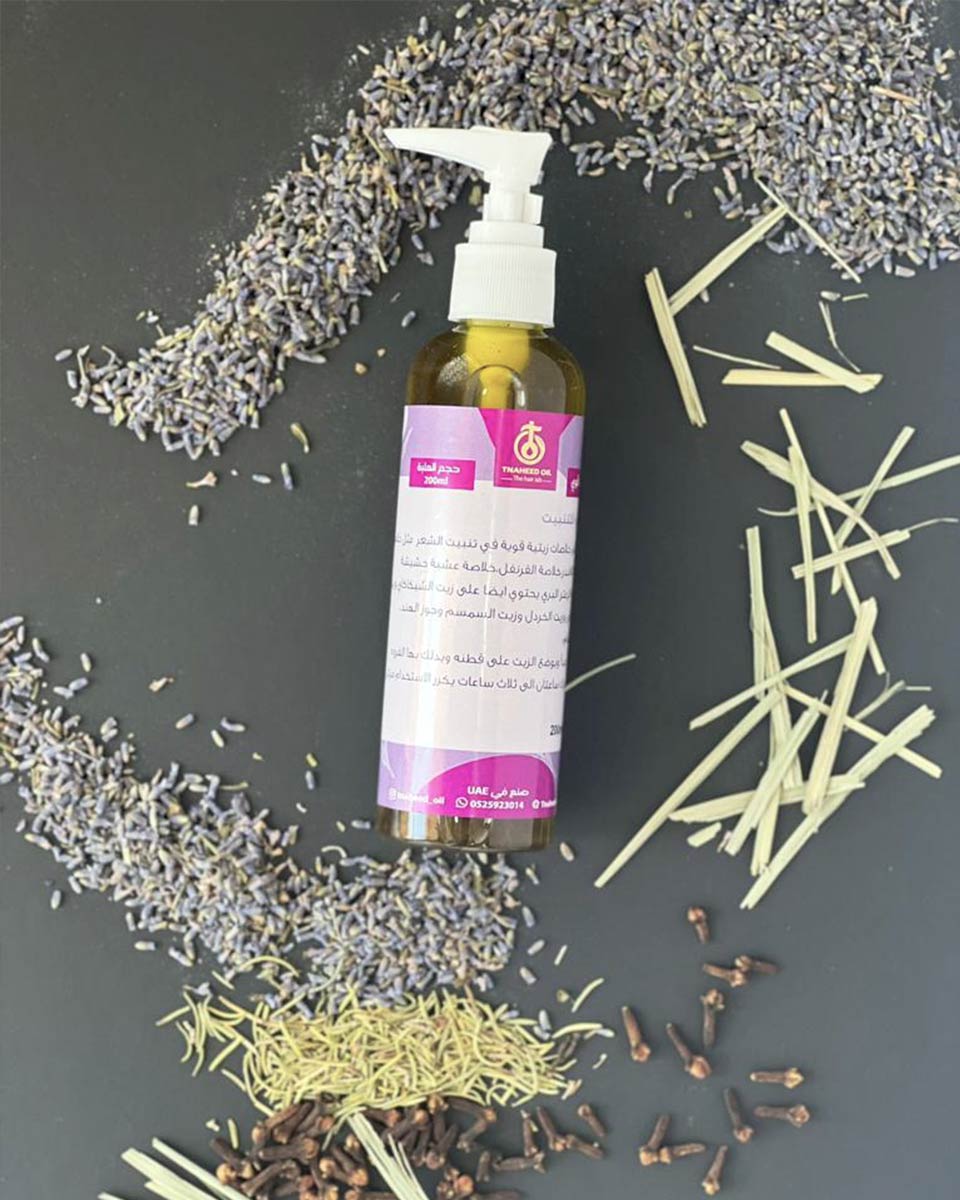 Legendary Hair Growth Course – Tnaheed Oil